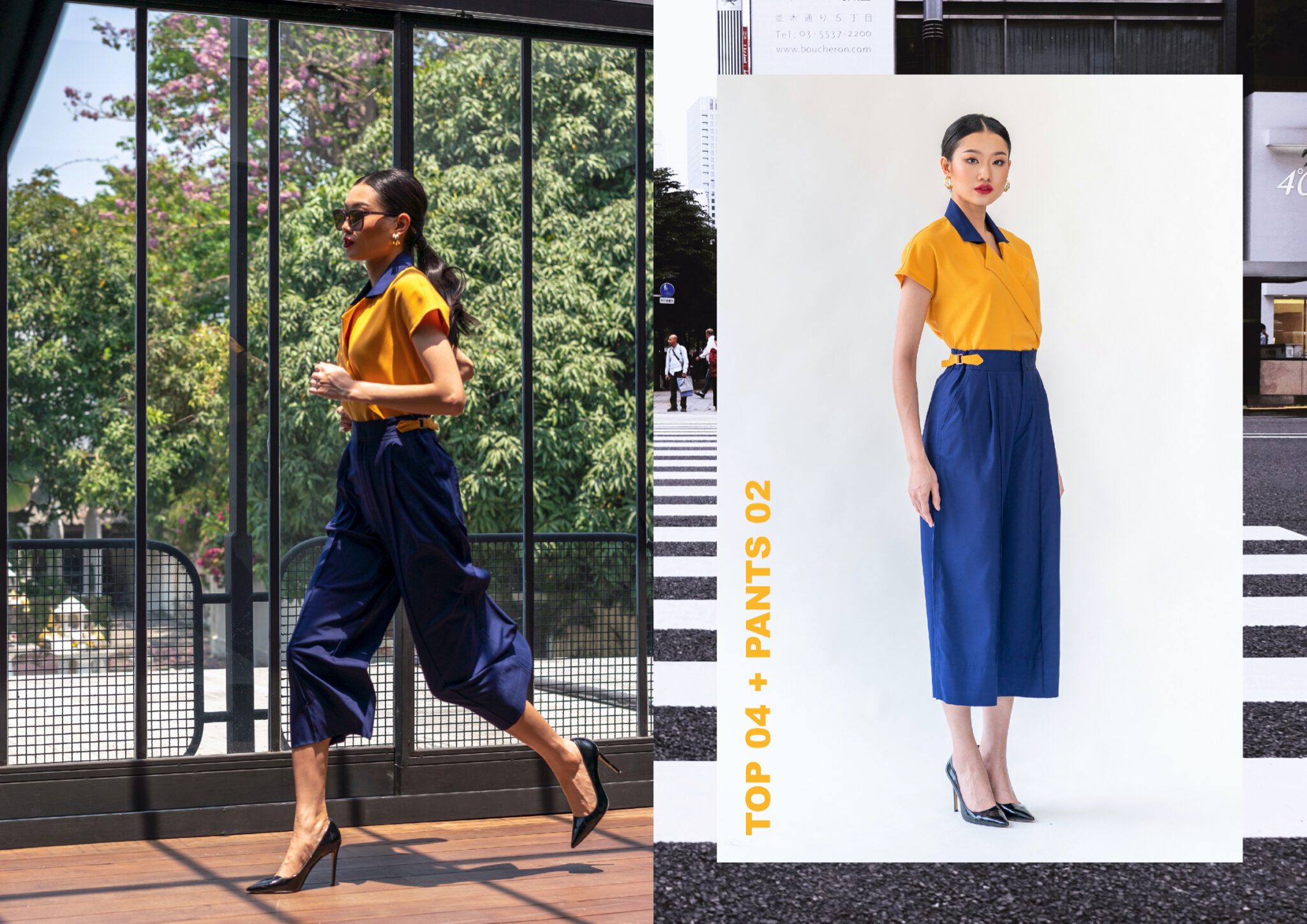 Viriyah Insurance - W2W